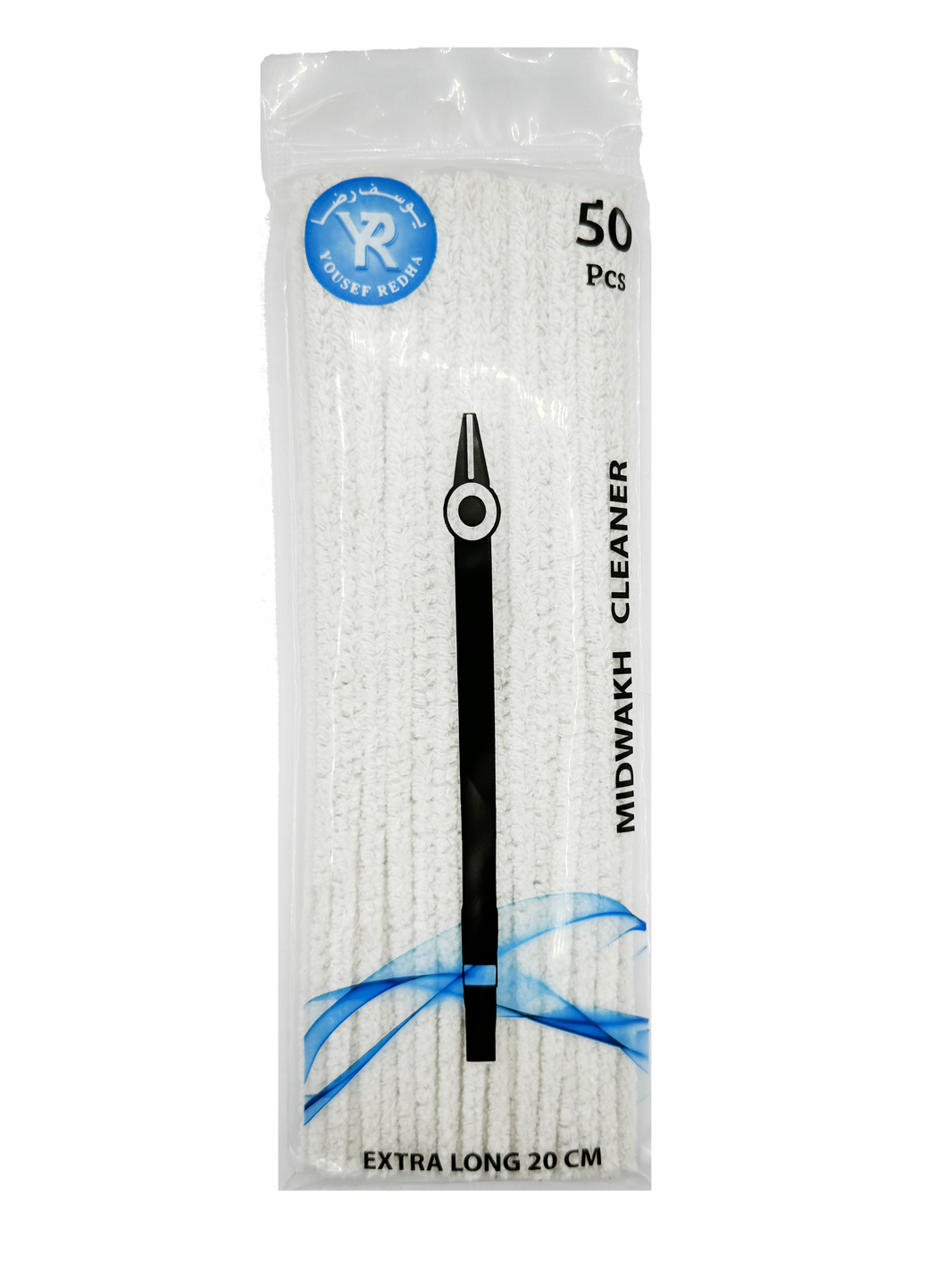 Buy Dokha & Medwakh Accessories Online – yousefredha